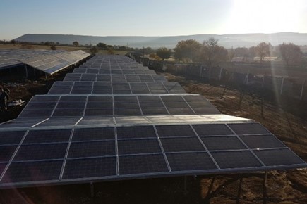 Solar Energy - GETAS GROUP